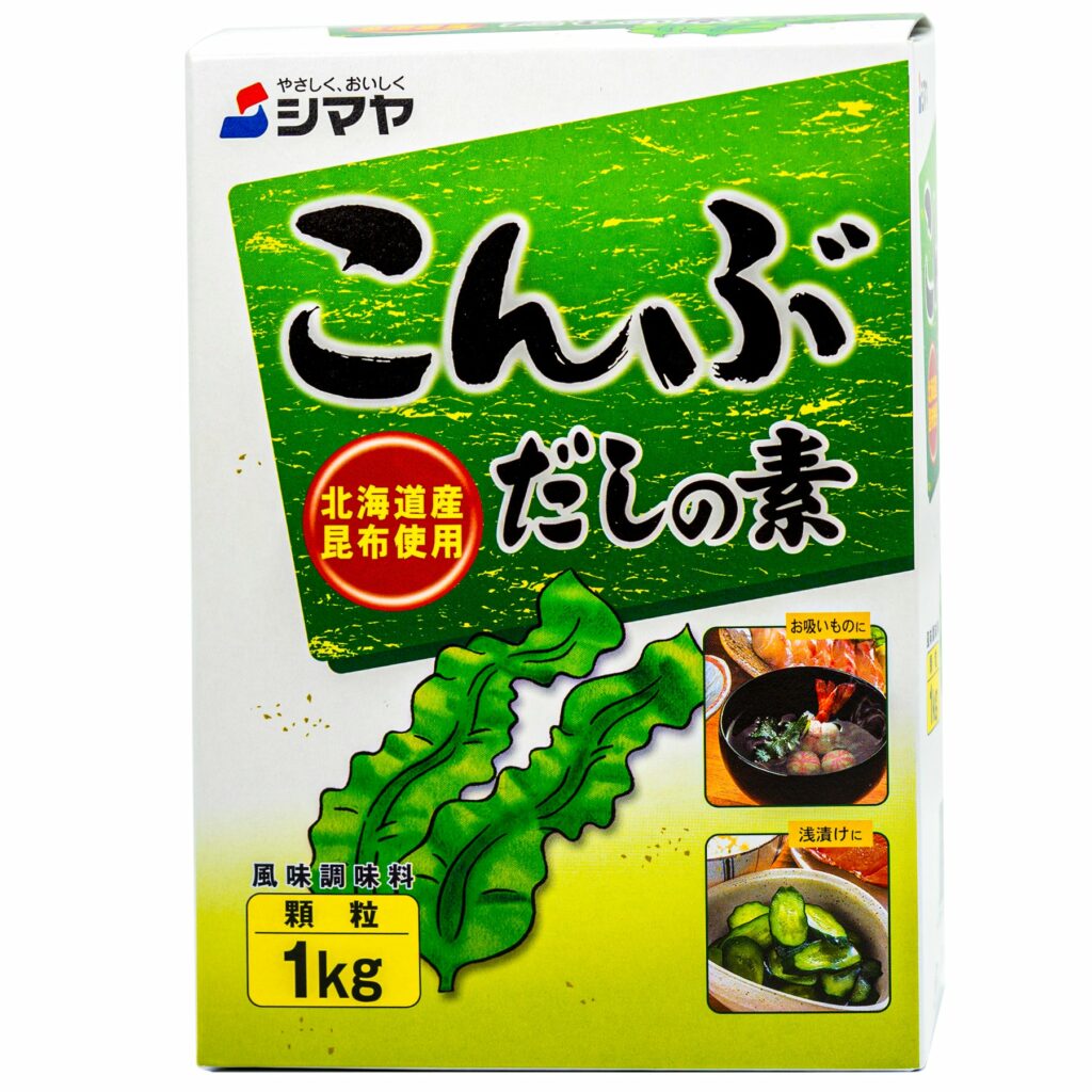 Shimaya Konbu Dashi - 1kg | Foodistribute