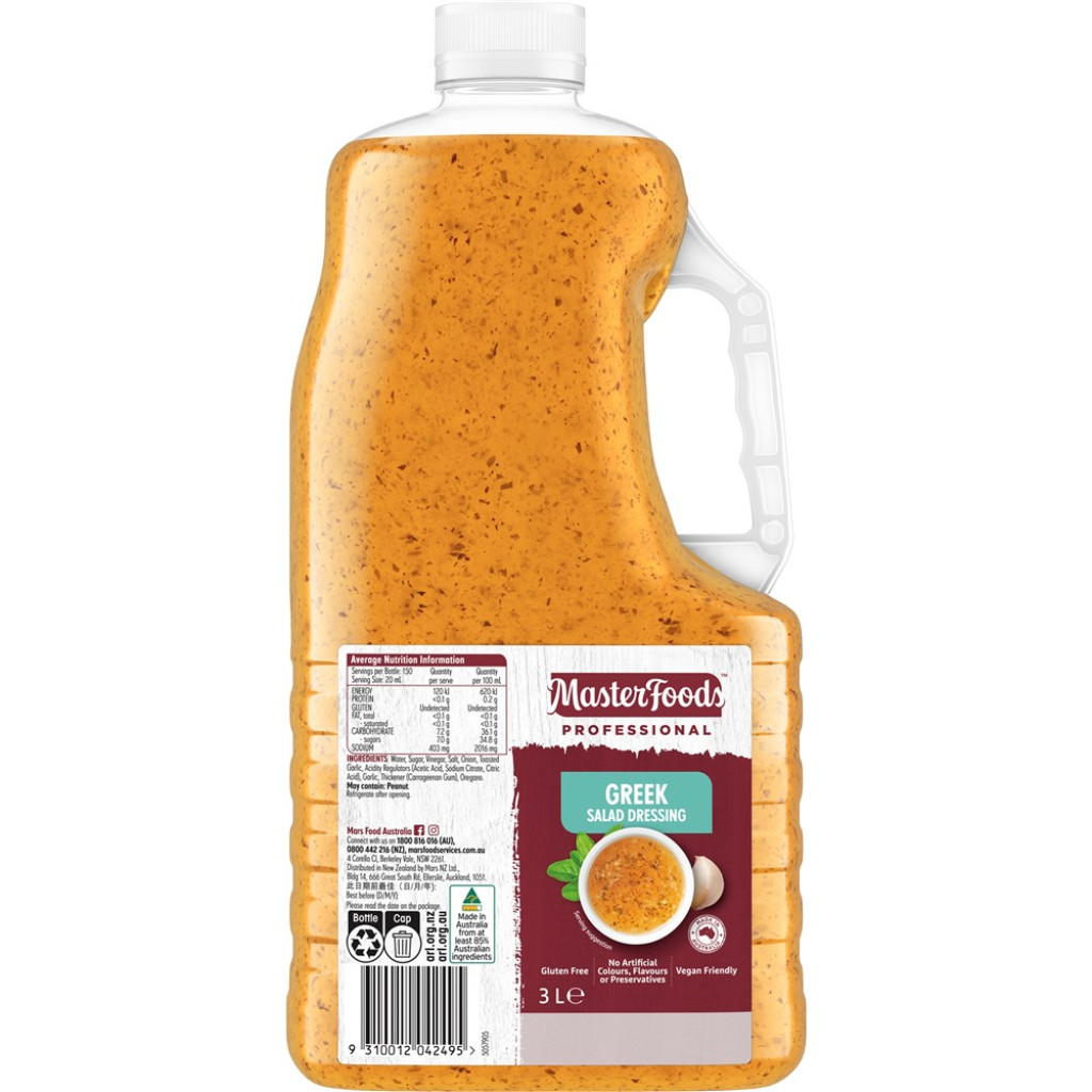 Masterfoods Greek Salad Dressing - 3L | Foodistribute